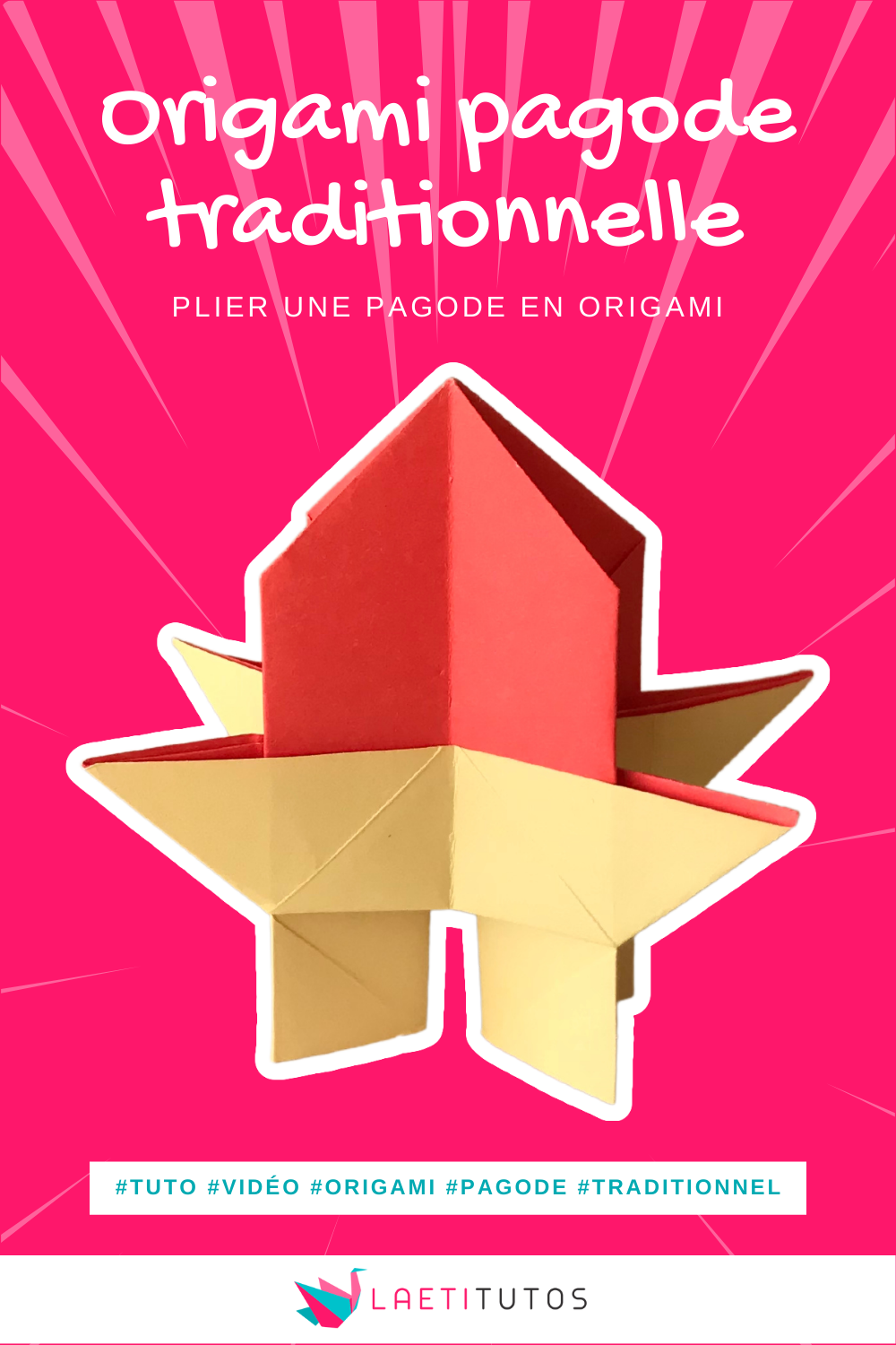 Comment faire un origami pagode en papier (Tuto Facile)